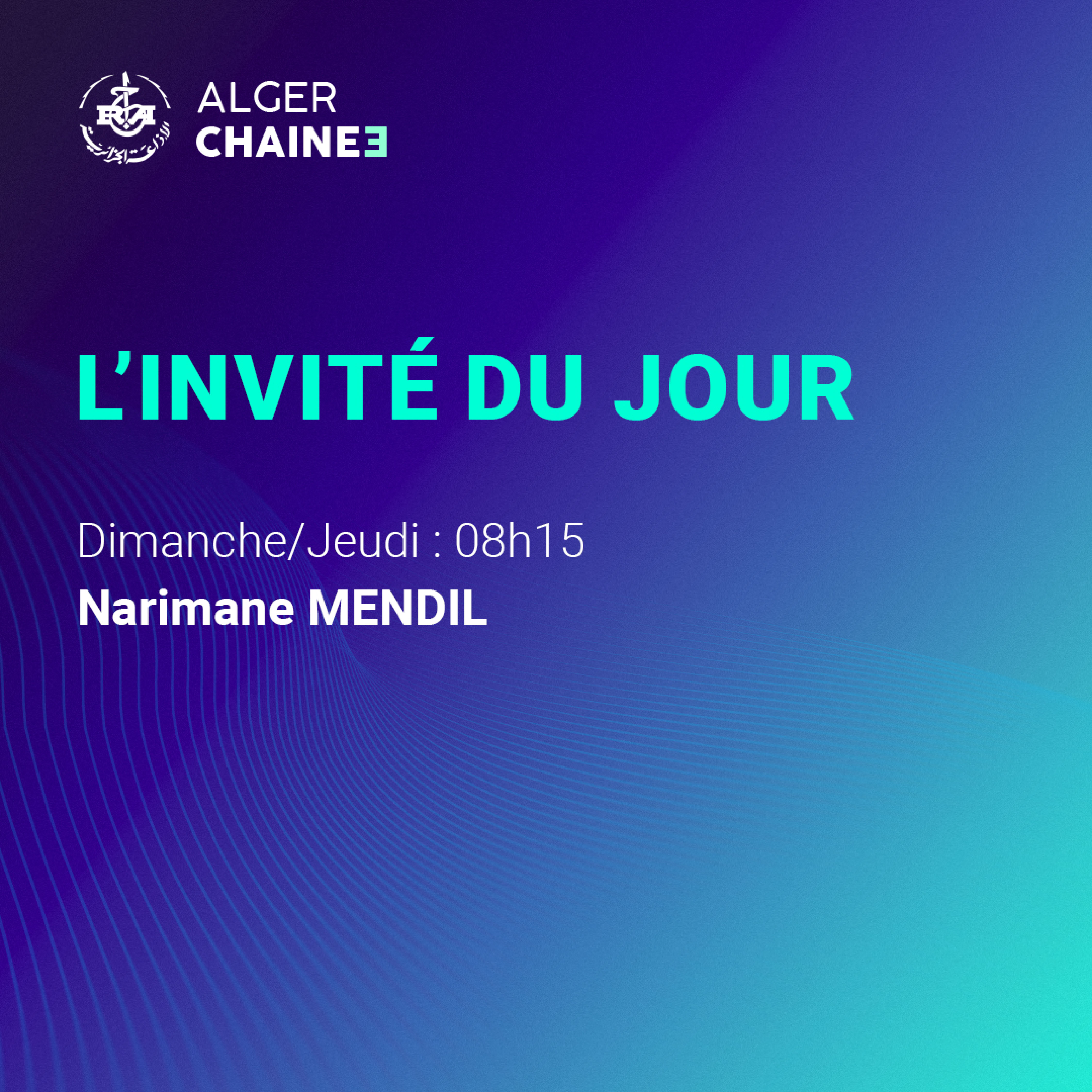 L'invité du jour | Radio Algérienne