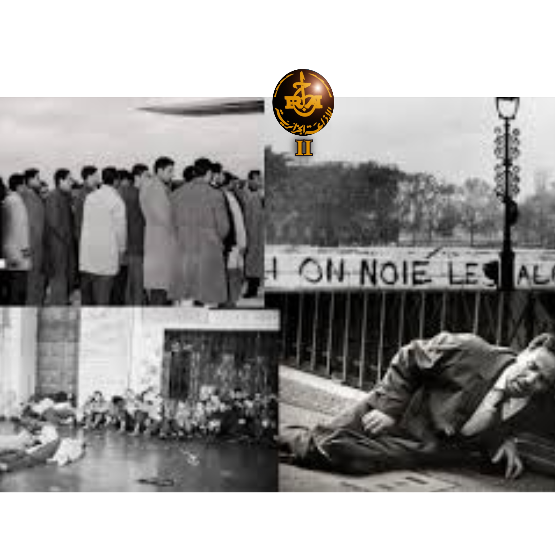 FEDERATION DU FLN EN FRANCE ET LE 17 OCTOBRE | Radio Algérienne