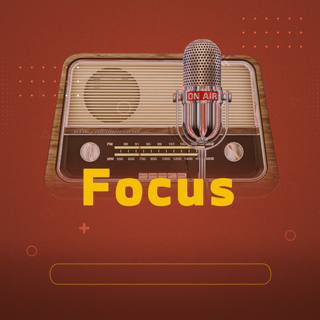FOCUS | Radio Algérienne