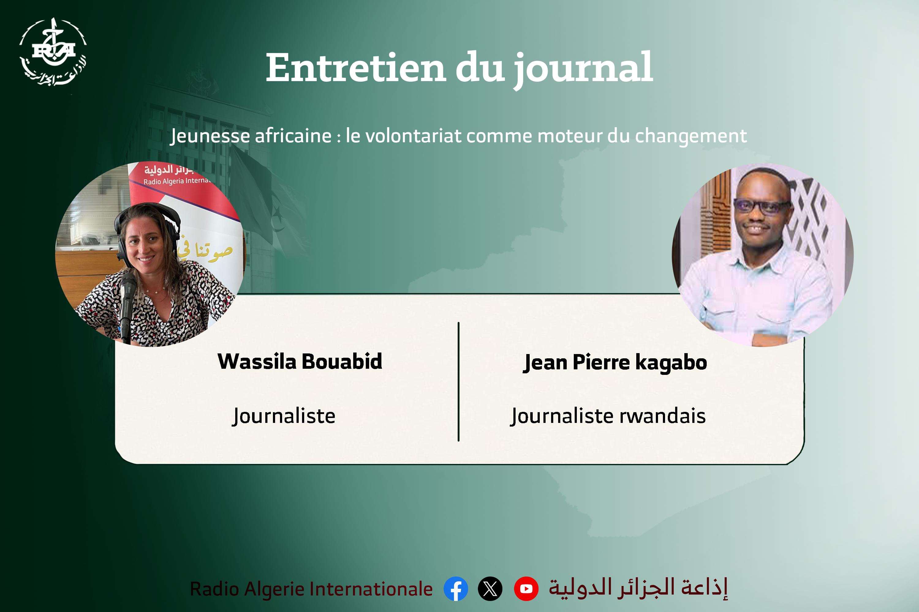 Jeunesse africaine : le volontariat comme moteur du changement | Radio ...