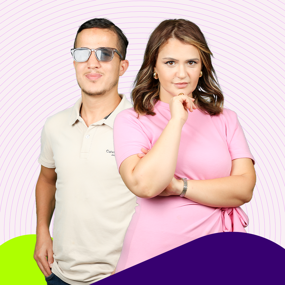 JIL MORNING | Radio Algérienne