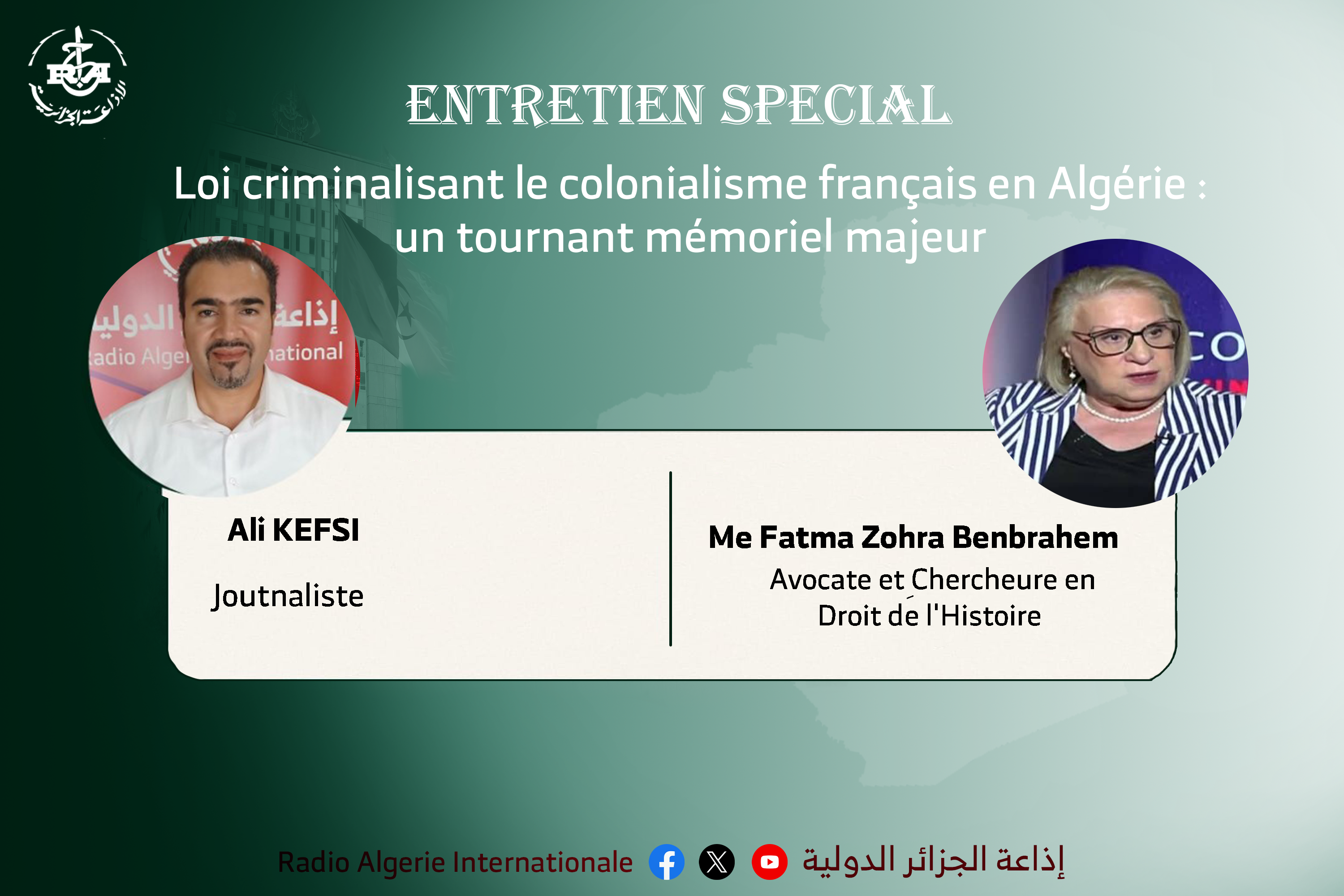 Loi criminalisant le colonialisme français en Algérie : un tournant ...