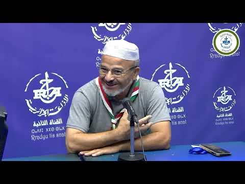 Le Mouvement Scout en Algérie - Défis et Réalisations | Radio Algérienne