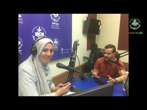 Anis Ben Tayeb Jeune Algérien Directeur général de la société MPI multi ...