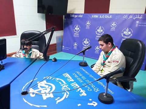 Ramdane avec les scouts de DBK group EL MICHAAL. | Radio Algérienne