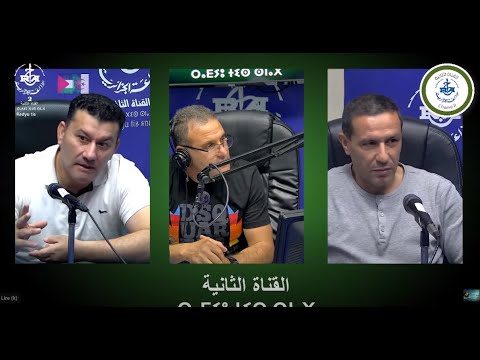 Emission avec SABER BEN SMAIL ENT ADJ CRB | الإذاعة الجزائرية