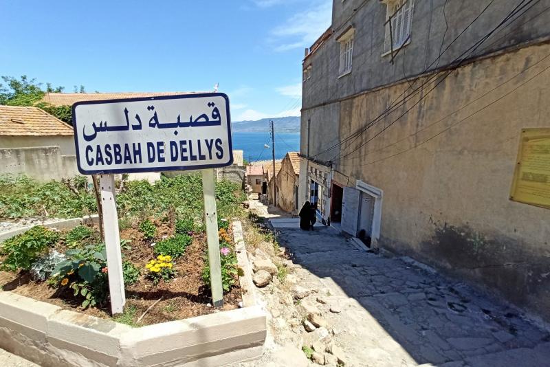 La ville de Dellys | الإذاعة الجزائرية